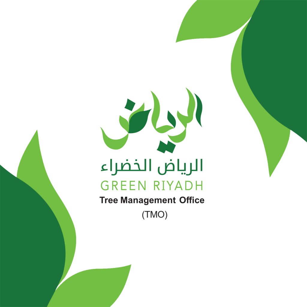 Contract TMO: We are part of Green Riyadh!