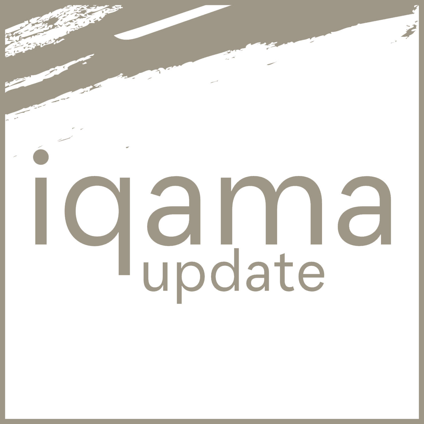 Iqama-Update | Experience Report | Driving Licence Conversion